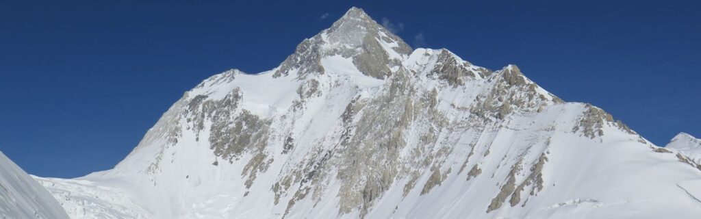 Gasherbrum I Expedition | G1 | Pakistan Mountains | Hidden Peak
